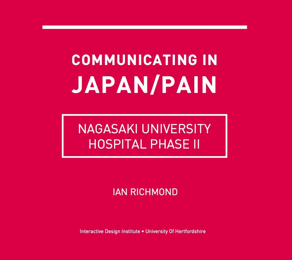 Japanese Maternity Ward Pictograms. Version (Animated) 2.0: NAGASAKI ...